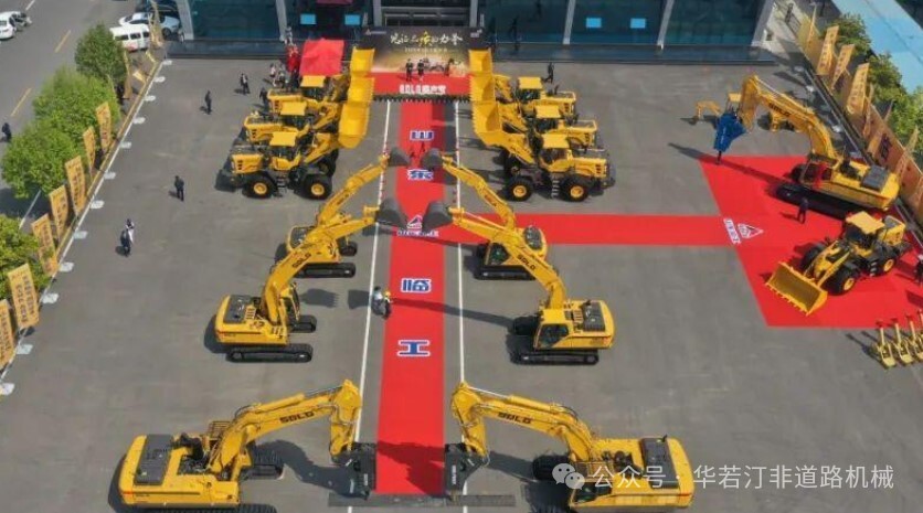 Shandong Lingong is accelerating its global market layout and ...