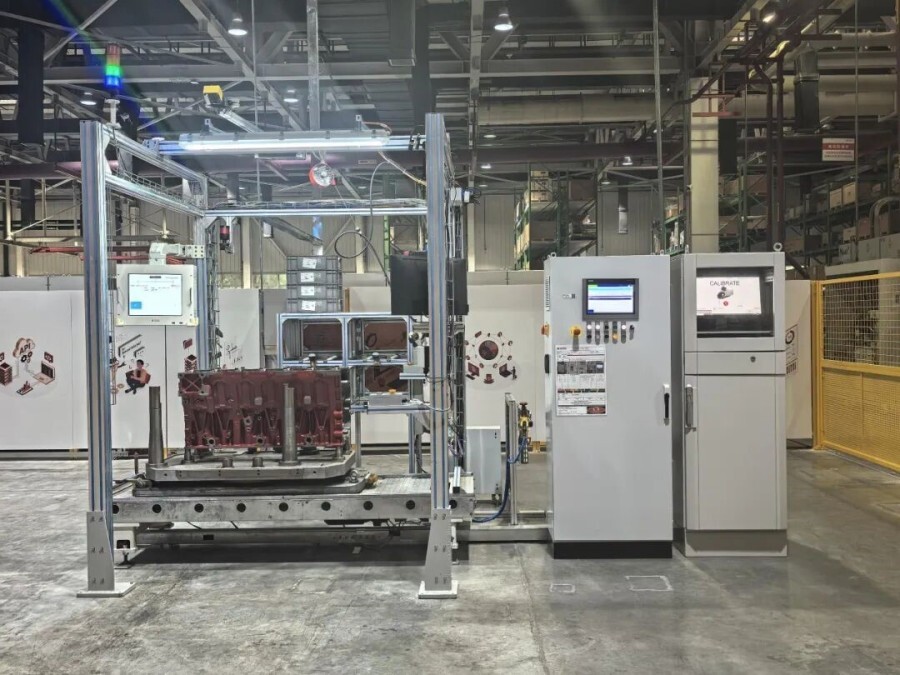 The Future Workstation of Foton Cummins! AI + Manufacturing Redefining ...