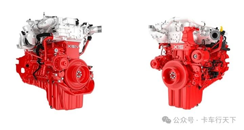 Cummins X15N natural gas engine officially launched in the fifth ...