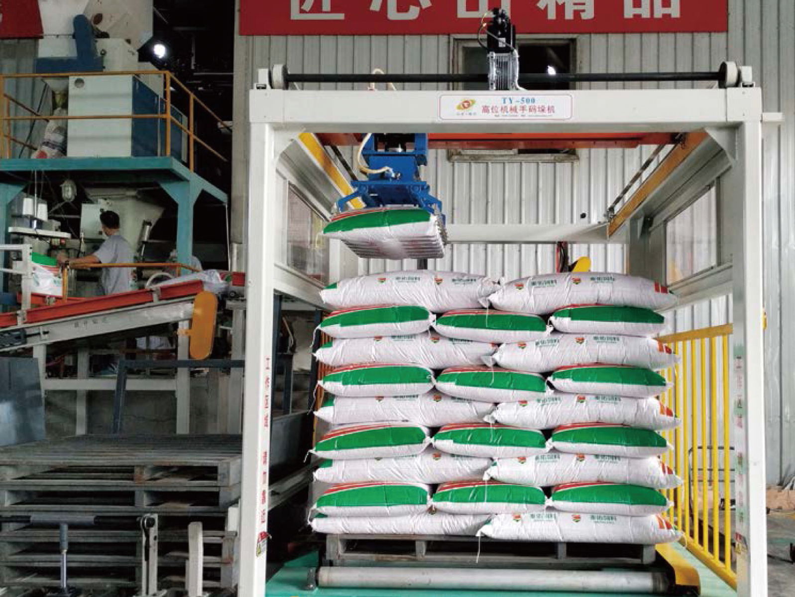 Mesin Penyusunan/Palletizing Mesin Penyusunan level tinggi