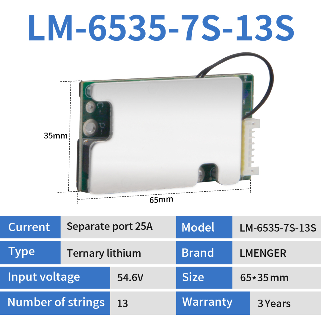 BMS (Battery Management Systems), 13S charging 5A discharge 25A ...