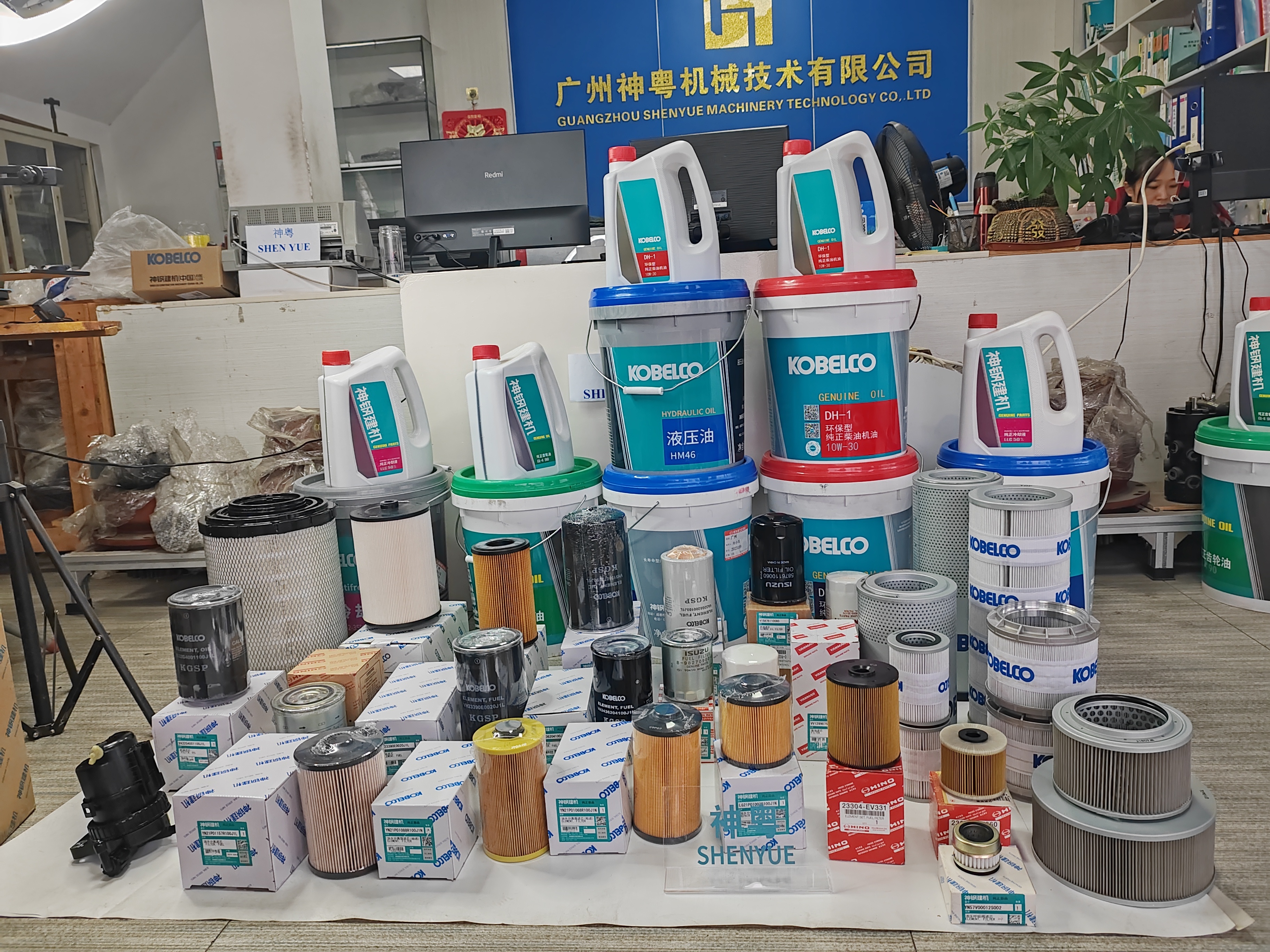 OEM Genuine High-Quality Kobelco Excavator Filter Set SK-8:VH15613E0140 ...
