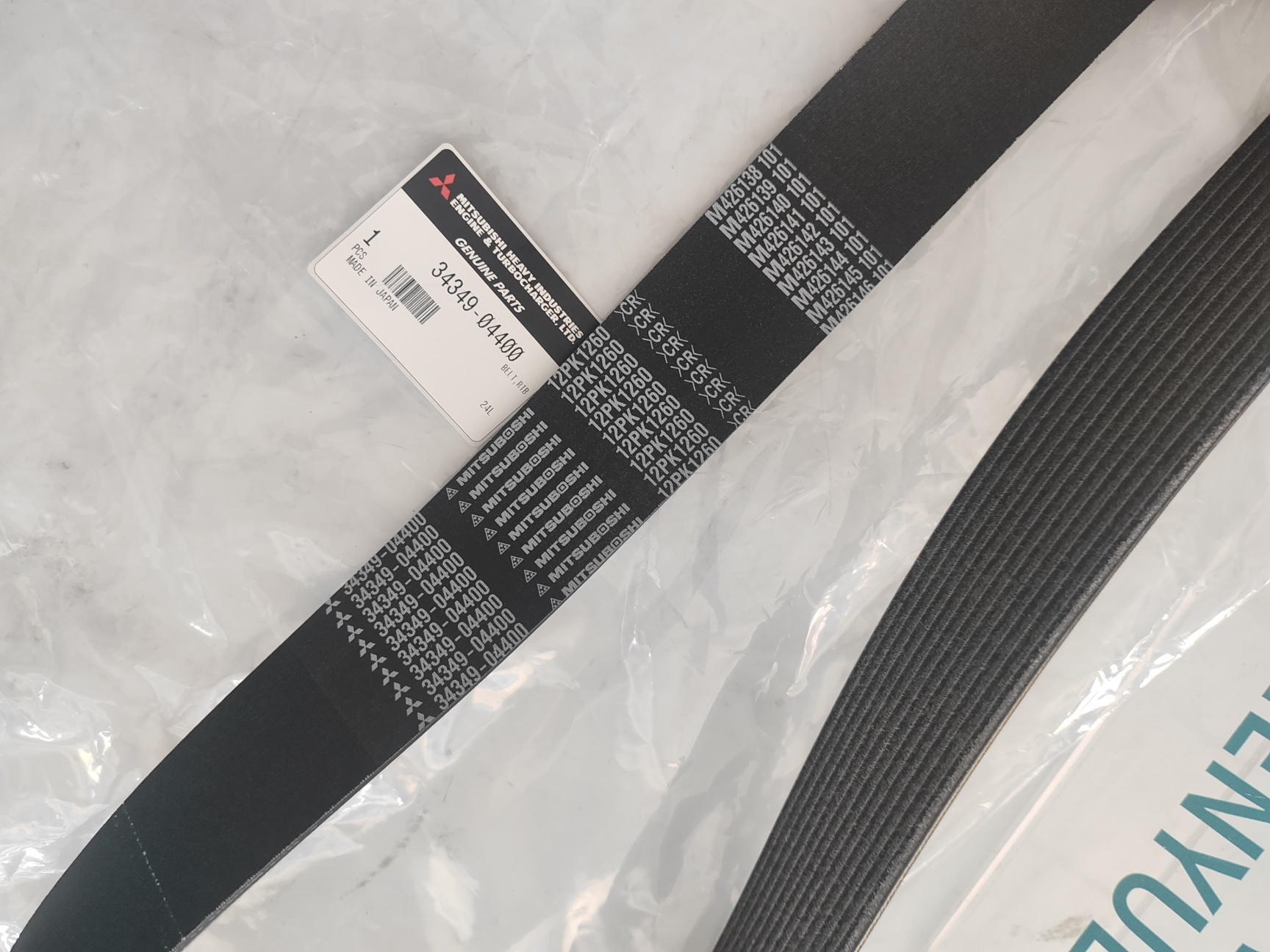 OEM Genuine New High-Quality D04FR Fan Belt for Kobelco Excavator ...