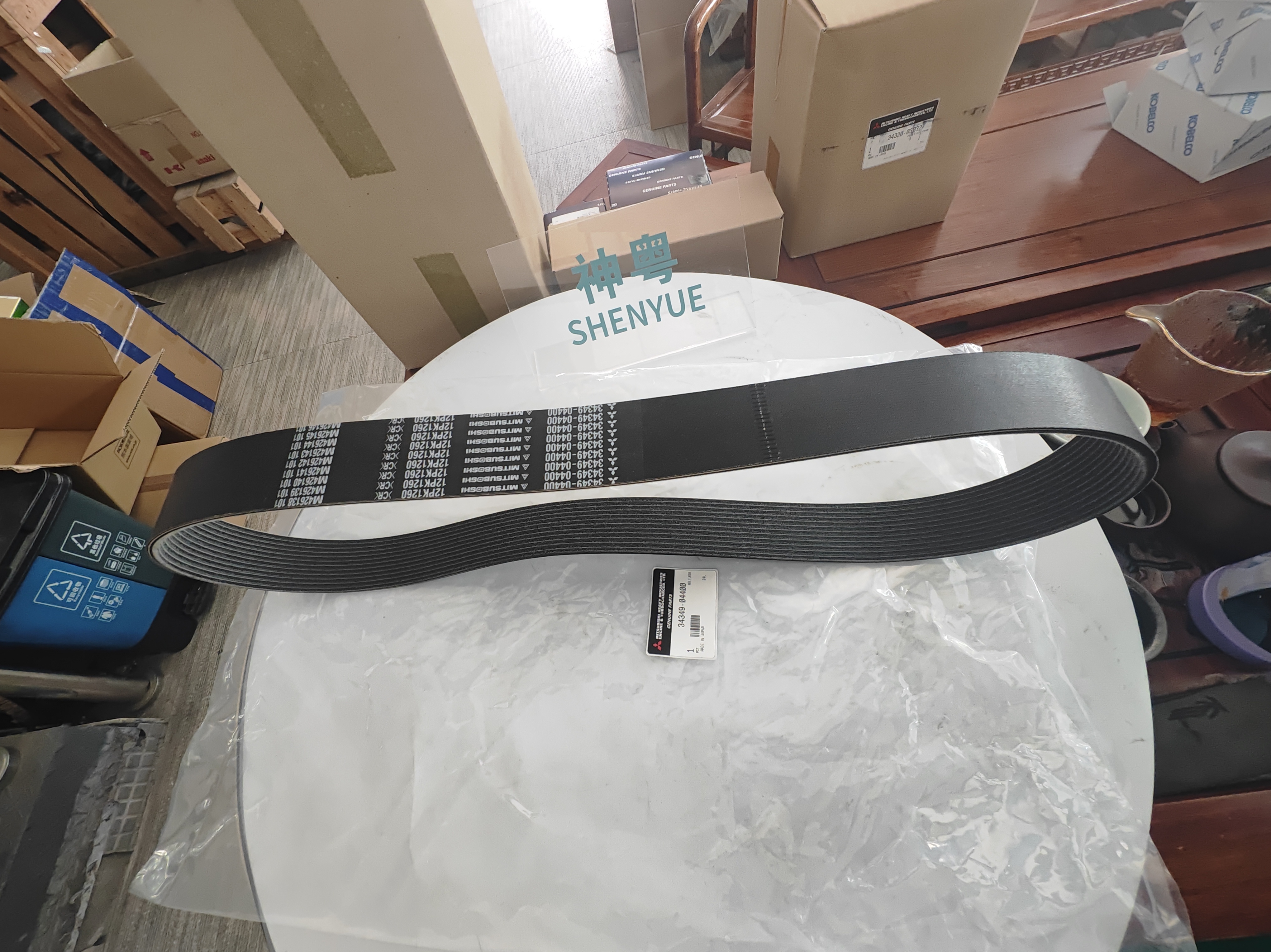 OEM Genuine New High-Quality D04FR Fan Belt for Kobelco Excavator ...