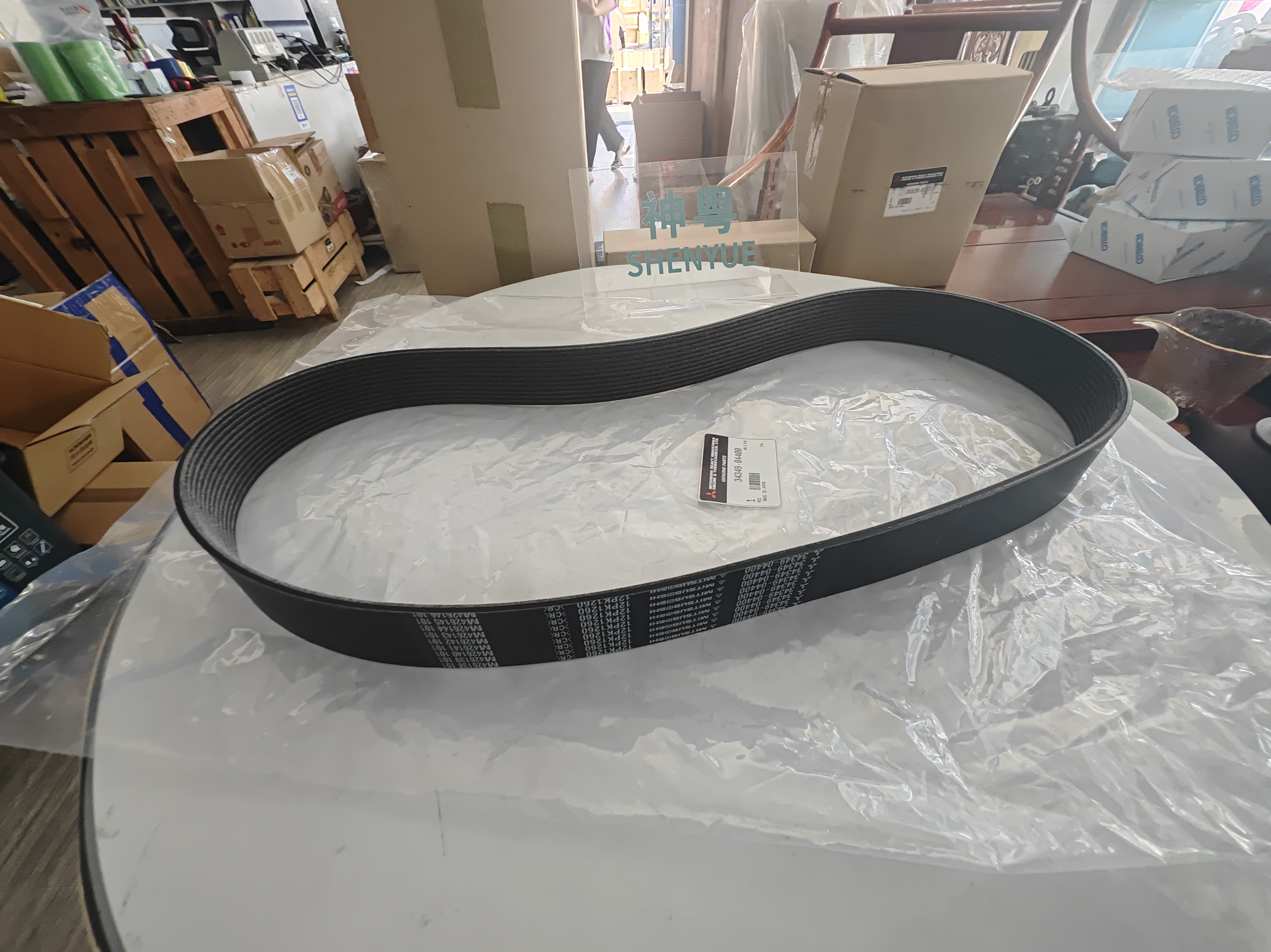 OEM Genuine New High-Quality D04FR Fan Belt for Kobelco Excavator ...