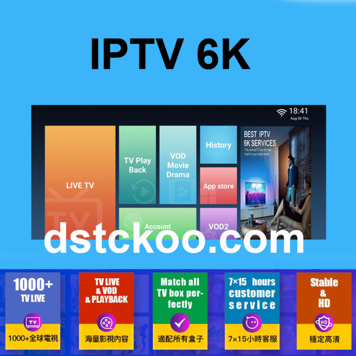 IPTV6K on live 1000+channel movie malaysia Singapore HK Taiwan Chinese ...