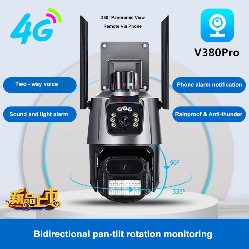 V380 Pro Dual-lenses camera Uluck SP11 Black Remote home monitoring ...
