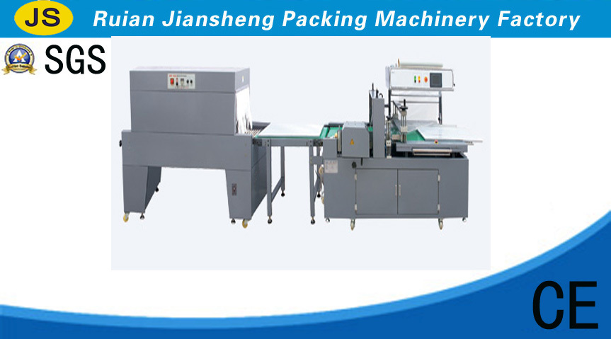 Best Automatic Side Sealing ＆ Shrink Packing Machine