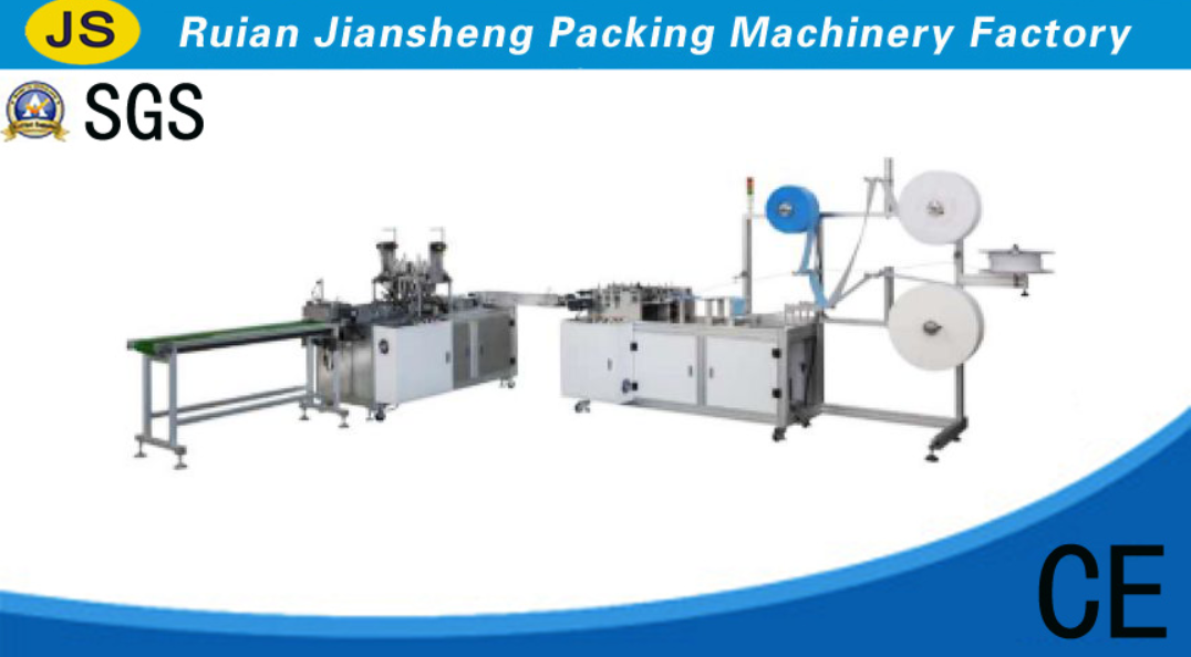 Best Fully Automatic Face Mask Production Line(1+1)