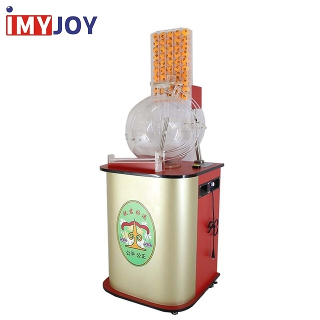 Lottery ticketing machine | lottery amusement machine