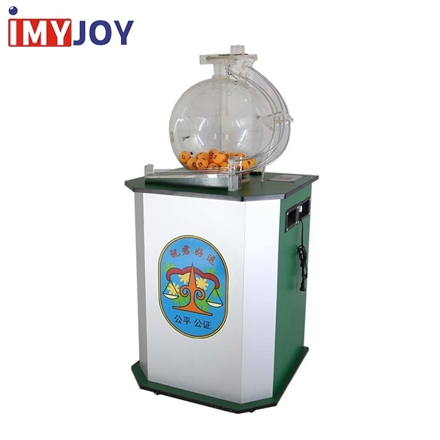 Lottery ticketing machine | lottery amusement machine