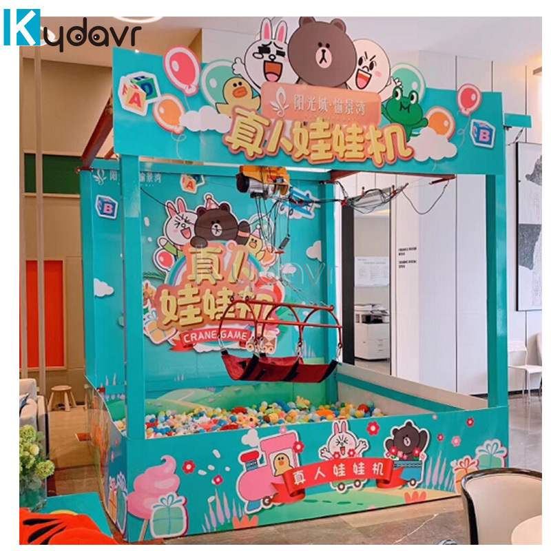 Human Claw Machine | Human Crane Machine - KYDAVR