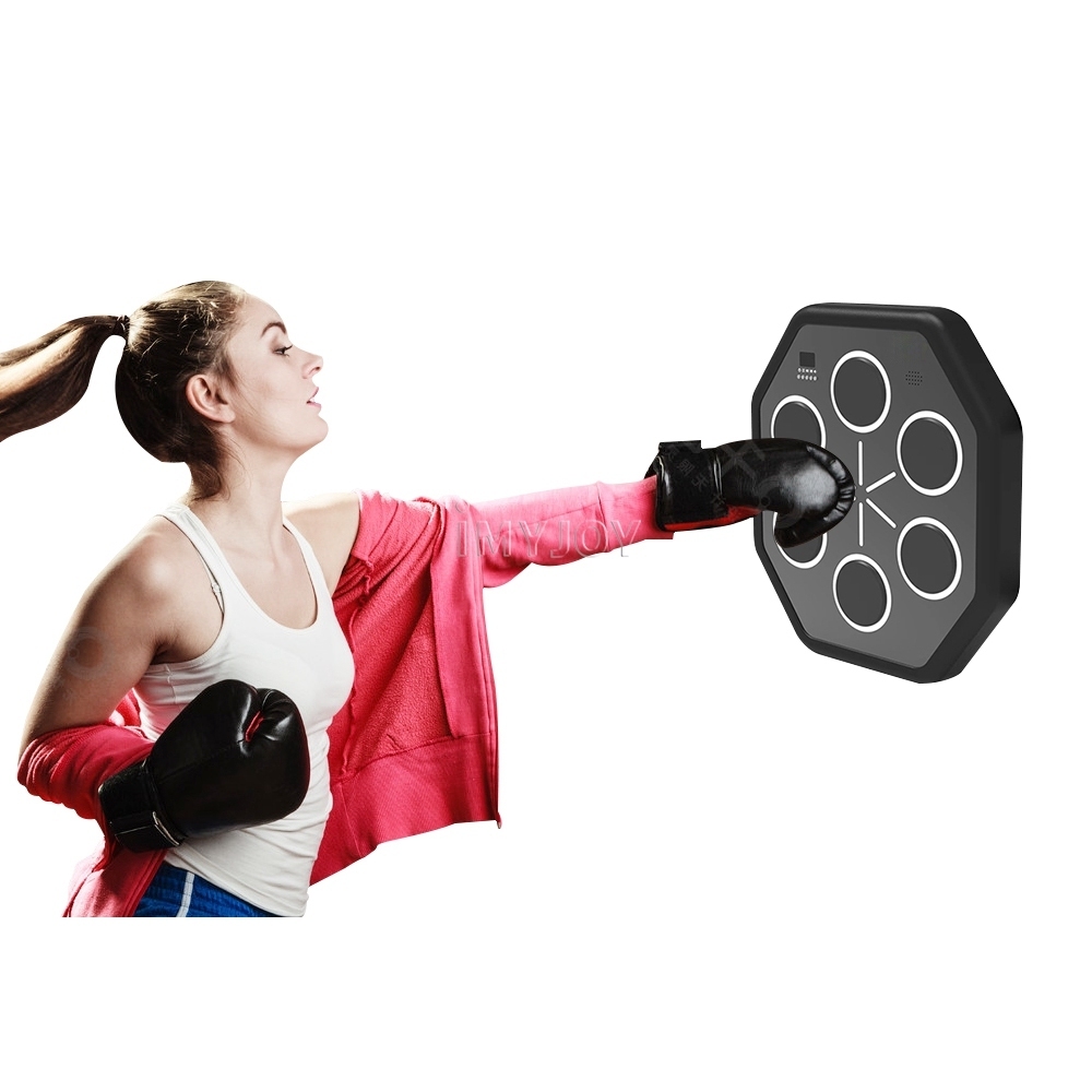 Music boxing at kydavr.com