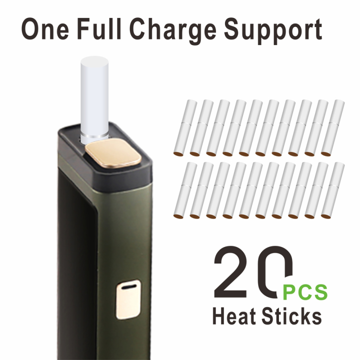 (Army Green) LAMBDA T3 Heat Not Burn Tobacco Heating Device, Compatible with All IQOS Heatsticks