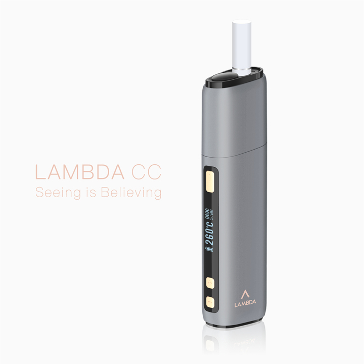 (Grey) Newest LAMBDA CC OLED Display Heat Not Burn Tobacco Heating ...