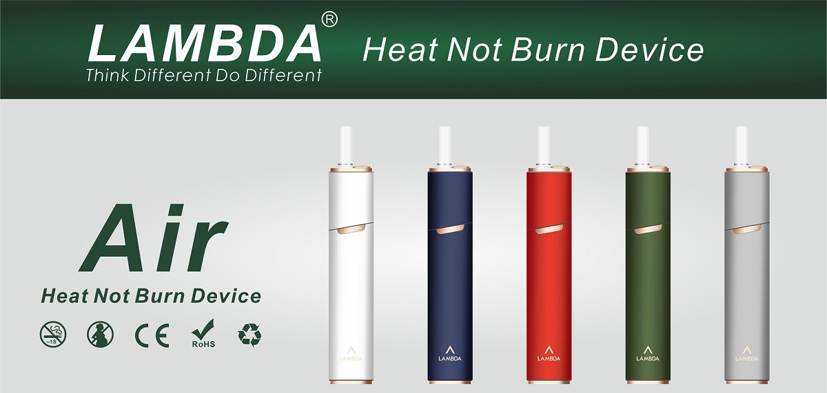 LAMBDA Heat Not Burn HNB Heating Device