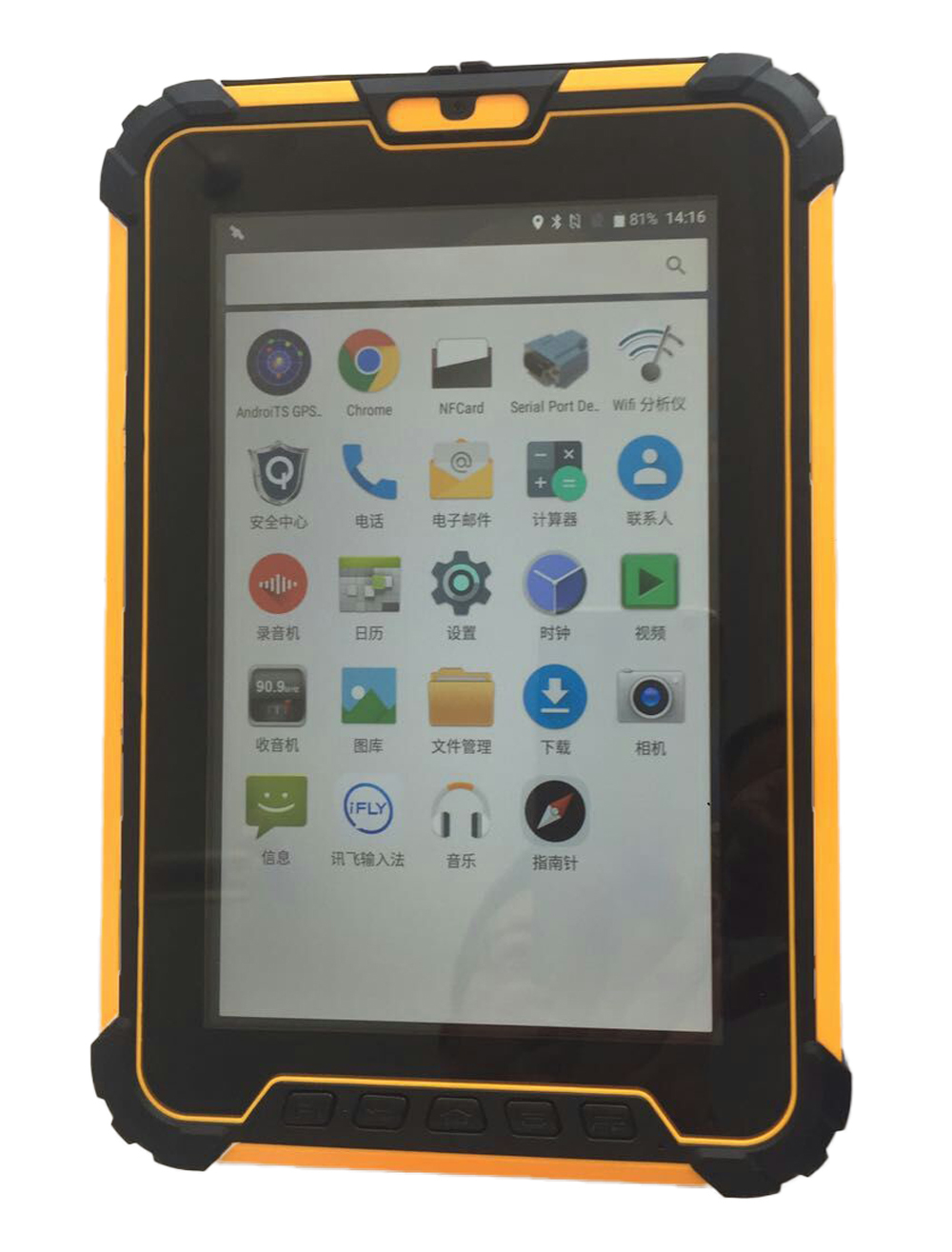 Kcosit K927 Android rugged tablet with 1D 2D Barcode Scanner barcode Kcosit K927 Android rugged tablet with 1D 2D Barcode Scanner barcode