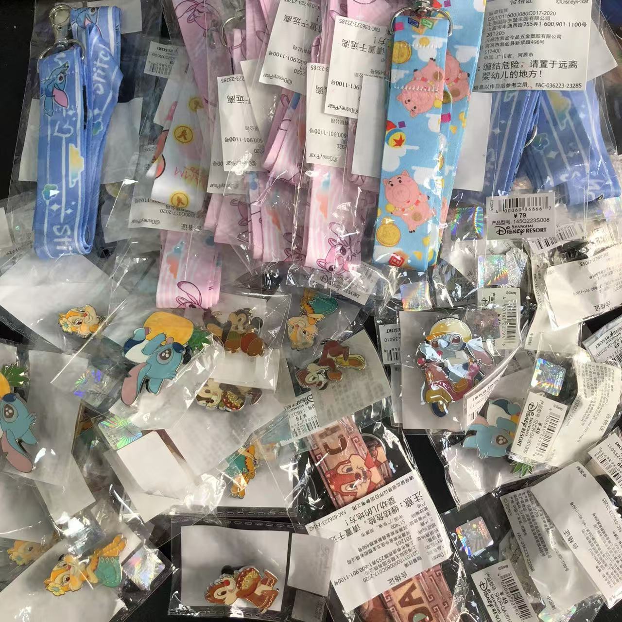 Online shopping for disney pins at colletionpins.com