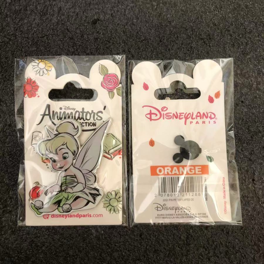 disney Pin 126728 DLP - 2018 Booster Set MICKEY ONLY