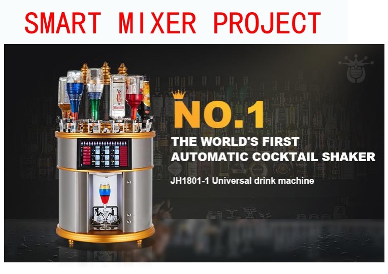 Commercial automatic cocktail shaker machine, smart cocktail making ...