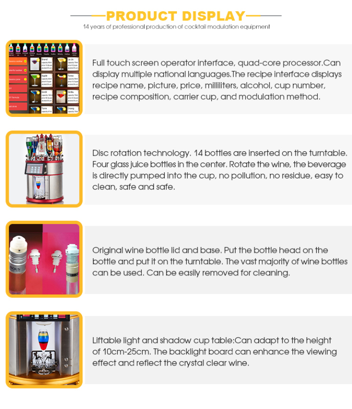 Commercial automatic cocktail shaker machine, smart cocktail making ...