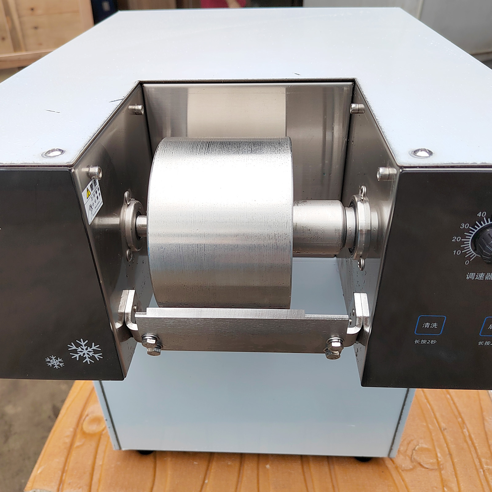 Commercial Automatical Snow Flake Machine Ice Shaving Machine Ice ...