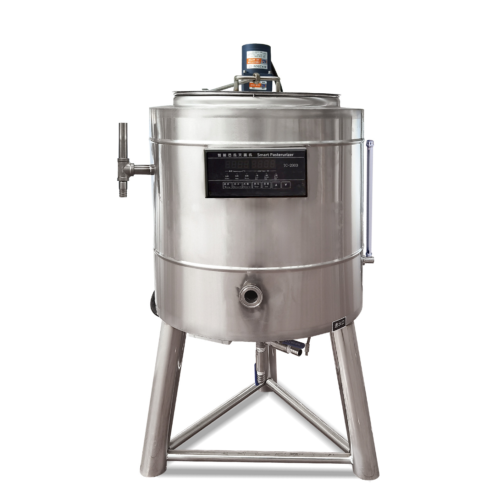 Commercial Pasteurization Machine Pasteurizer for Milk Juice Coffee Ice ...