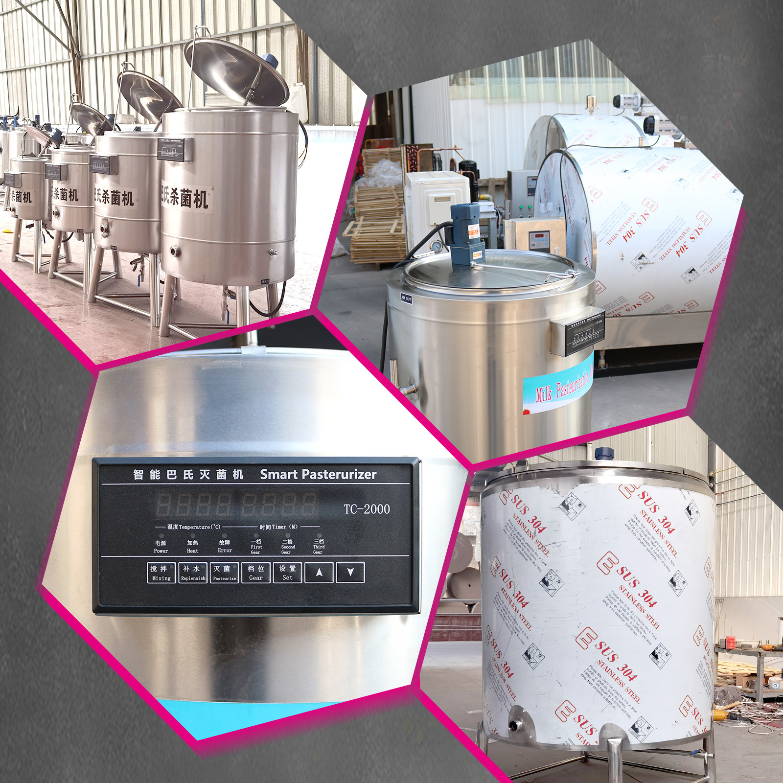 Commercial Pasteurization Machine Pasteurizer for Milk Juice Coffee Ice ...