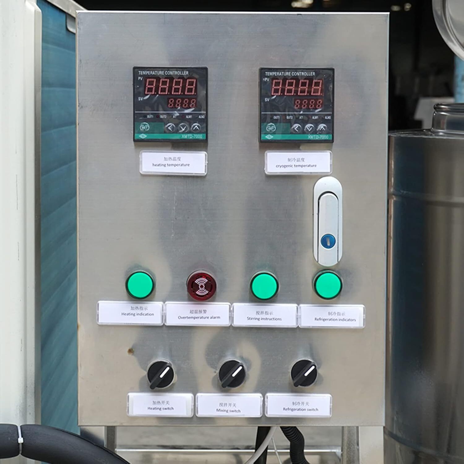 Commercial Pasteurization Machine Pasteurizer for Milk Juice Coffee Ice ...