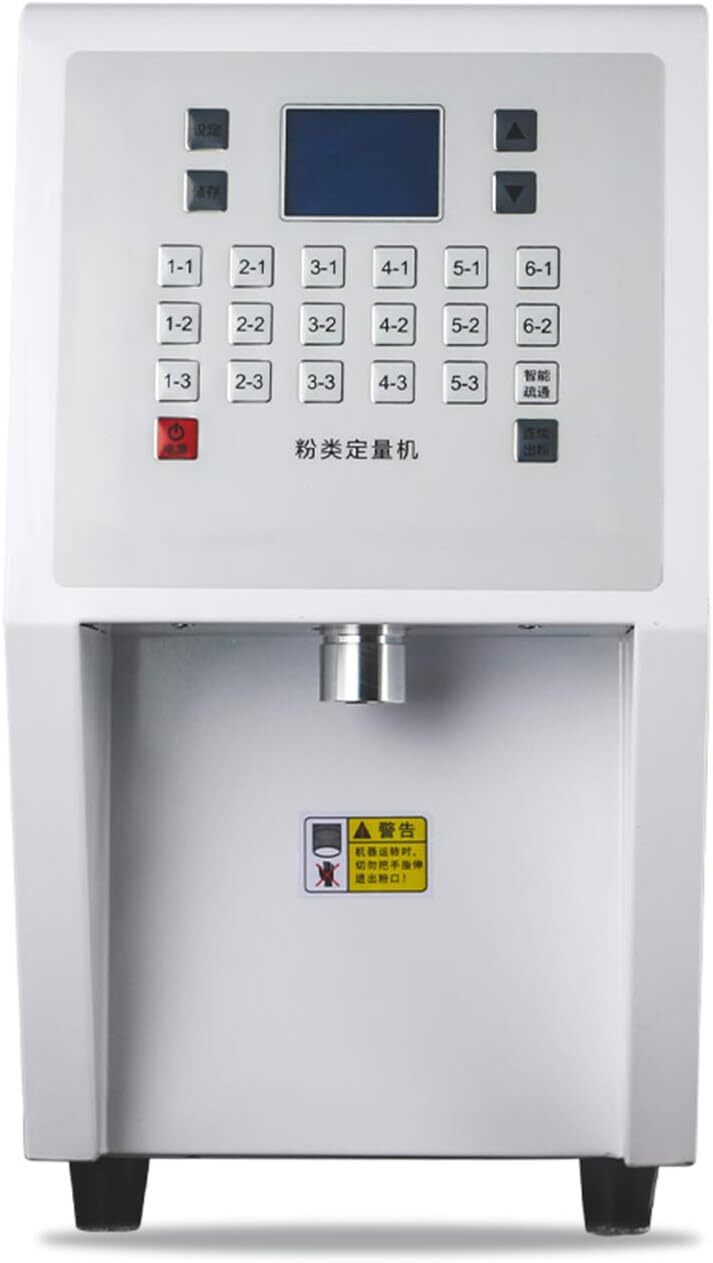 Commercial Automatic Powder Dispenser Machine, Milk Powder Quantifier ...