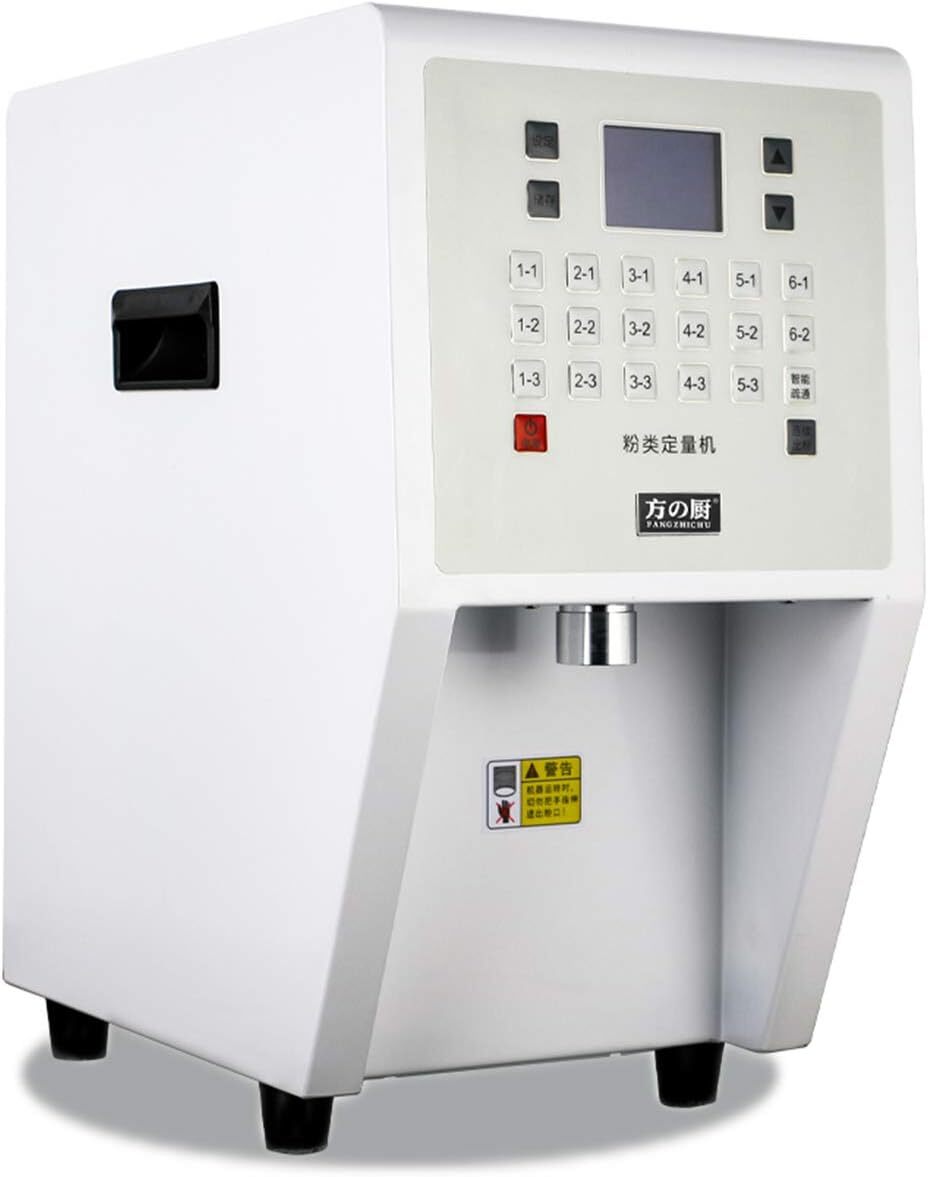Commercial Automatic Powder Dispenser Machine, Milk Powder Quantifier ...