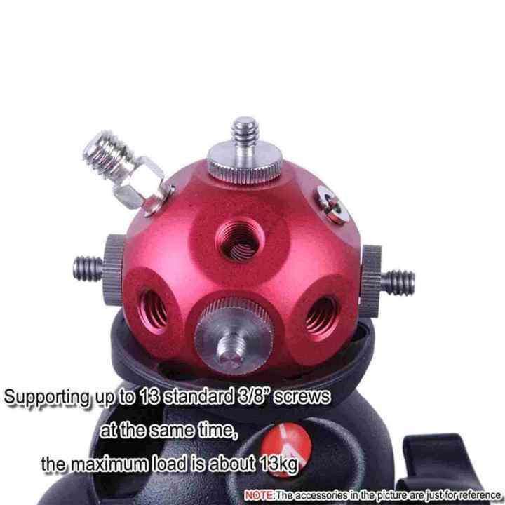 Metal Magic Ball+ 4 pcs 1/4-3/8" Adapter Screw for Flash Light Stand