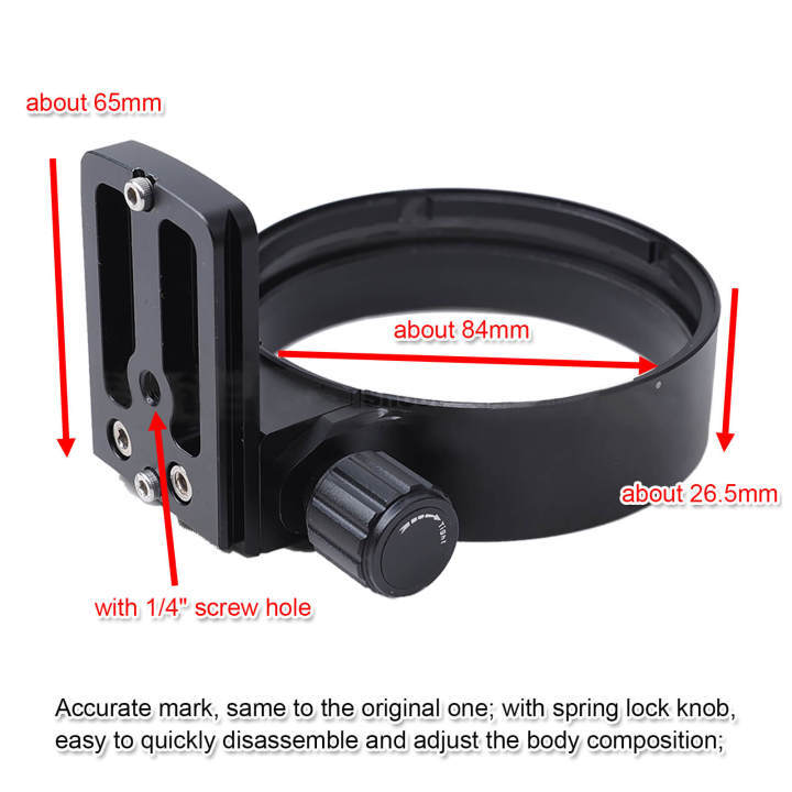 Lens Tripod Mount Ring for Nikon AF-S NIKKOR 80-400mm f/4.5-5.6G ED VR