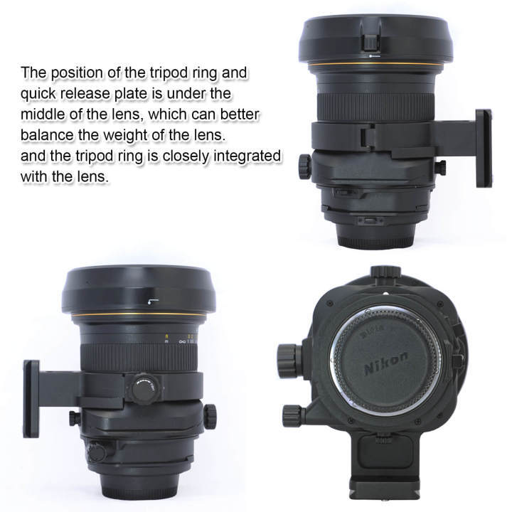 Lens Collar Tripod Mount Ring for Nikon PC NIKKOR 19mm f/4E ED