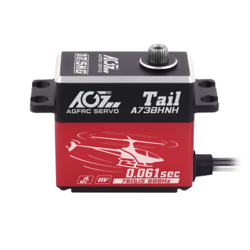 AGFRC Helicopter Servo