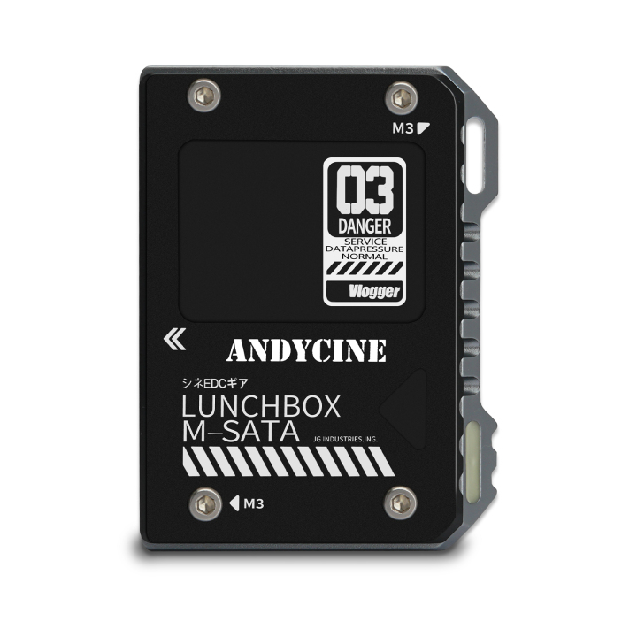 Andycine LunchBox Magnalium Case for mSATA SSD Compatible with Atomos ...