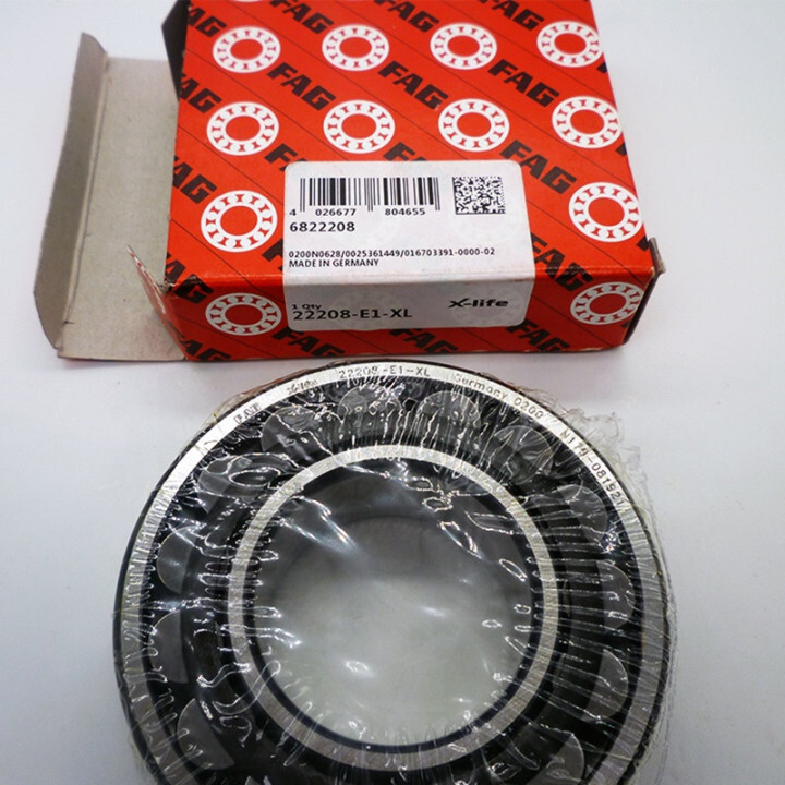 Best FAG spherical roller bearing 22208