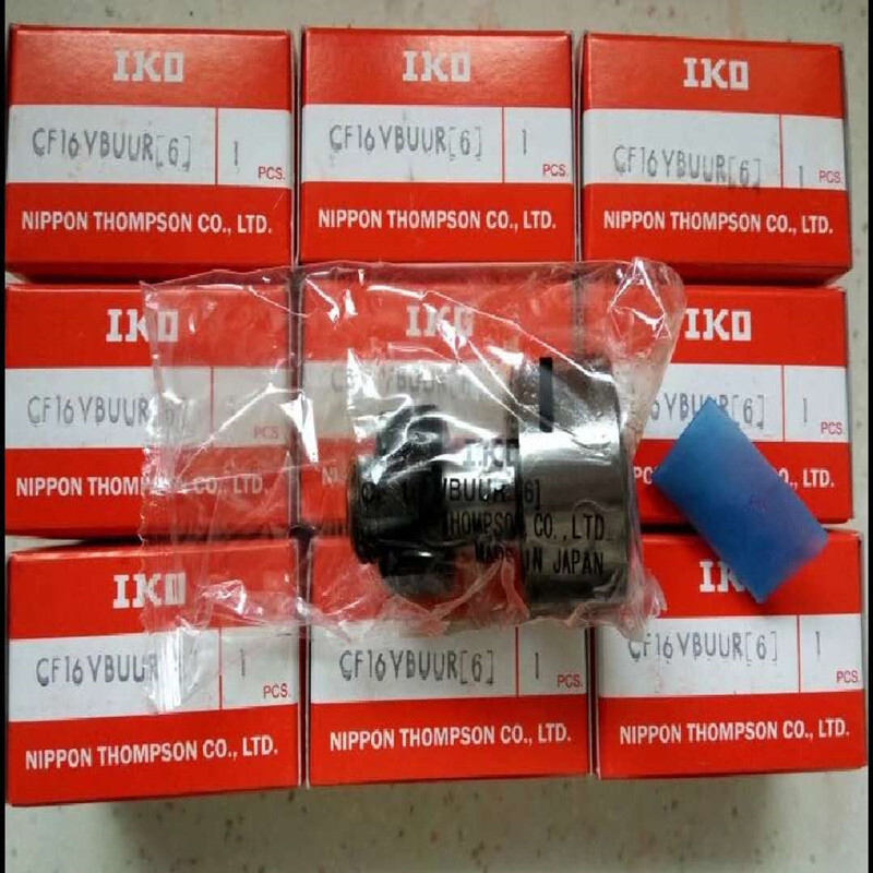 Best IKO NART 30 VUUR