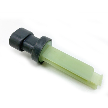 2518062C1 Coolant Level Sensor Fluid Level Sensor fits International ...