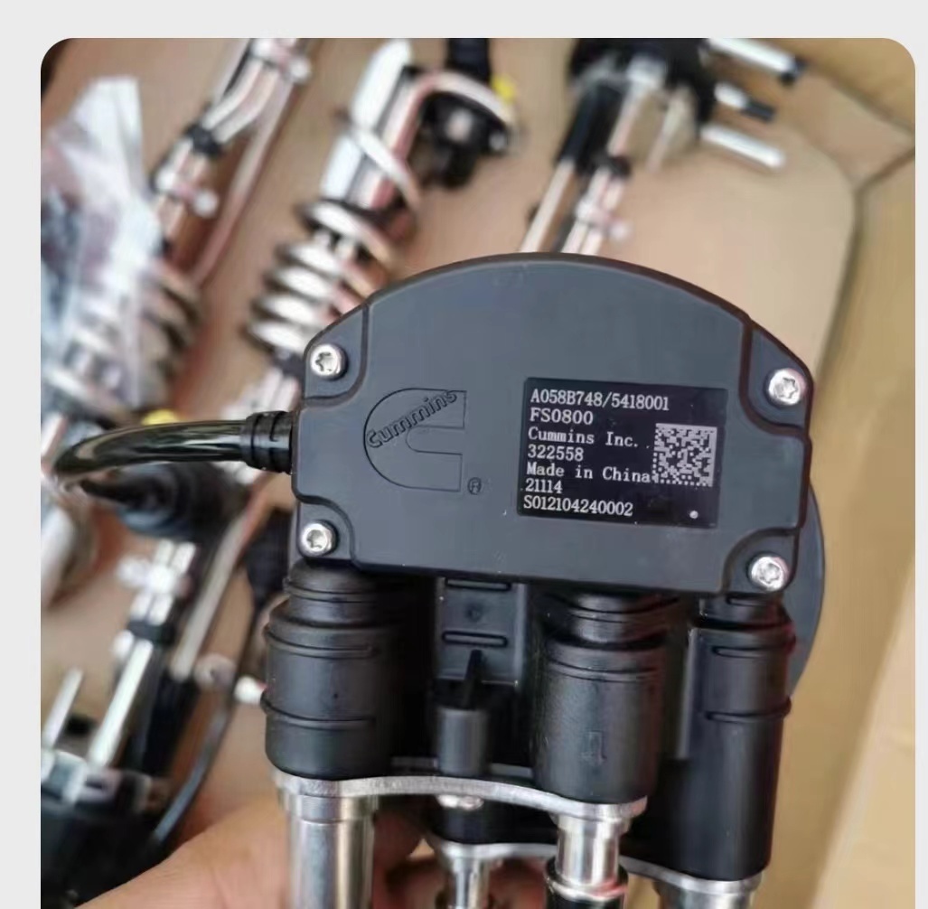 Diesel Exhaust Fluid (DEF) Level Sensor