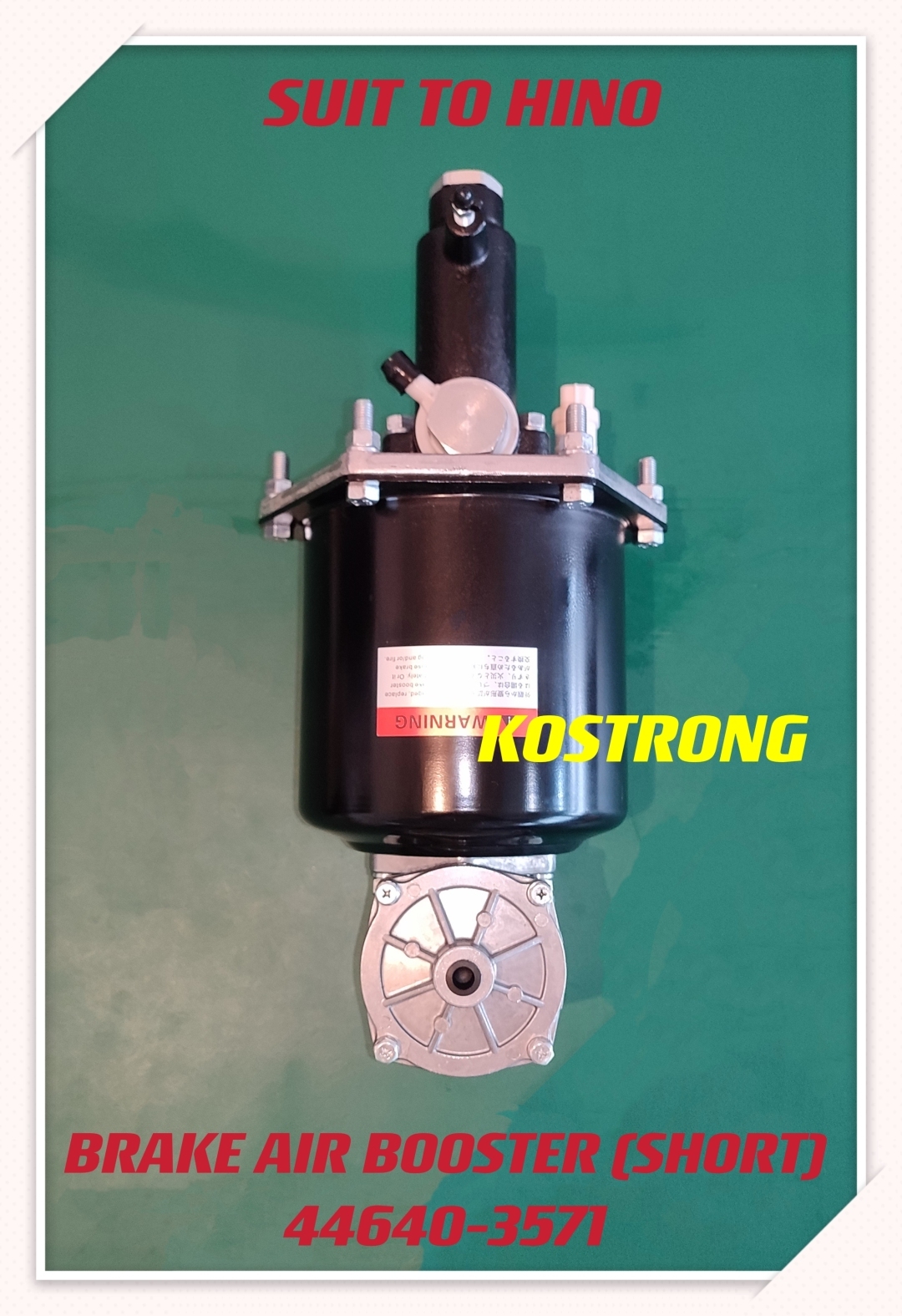 HINO BRAKE AIR BOOSTER 44640-3571