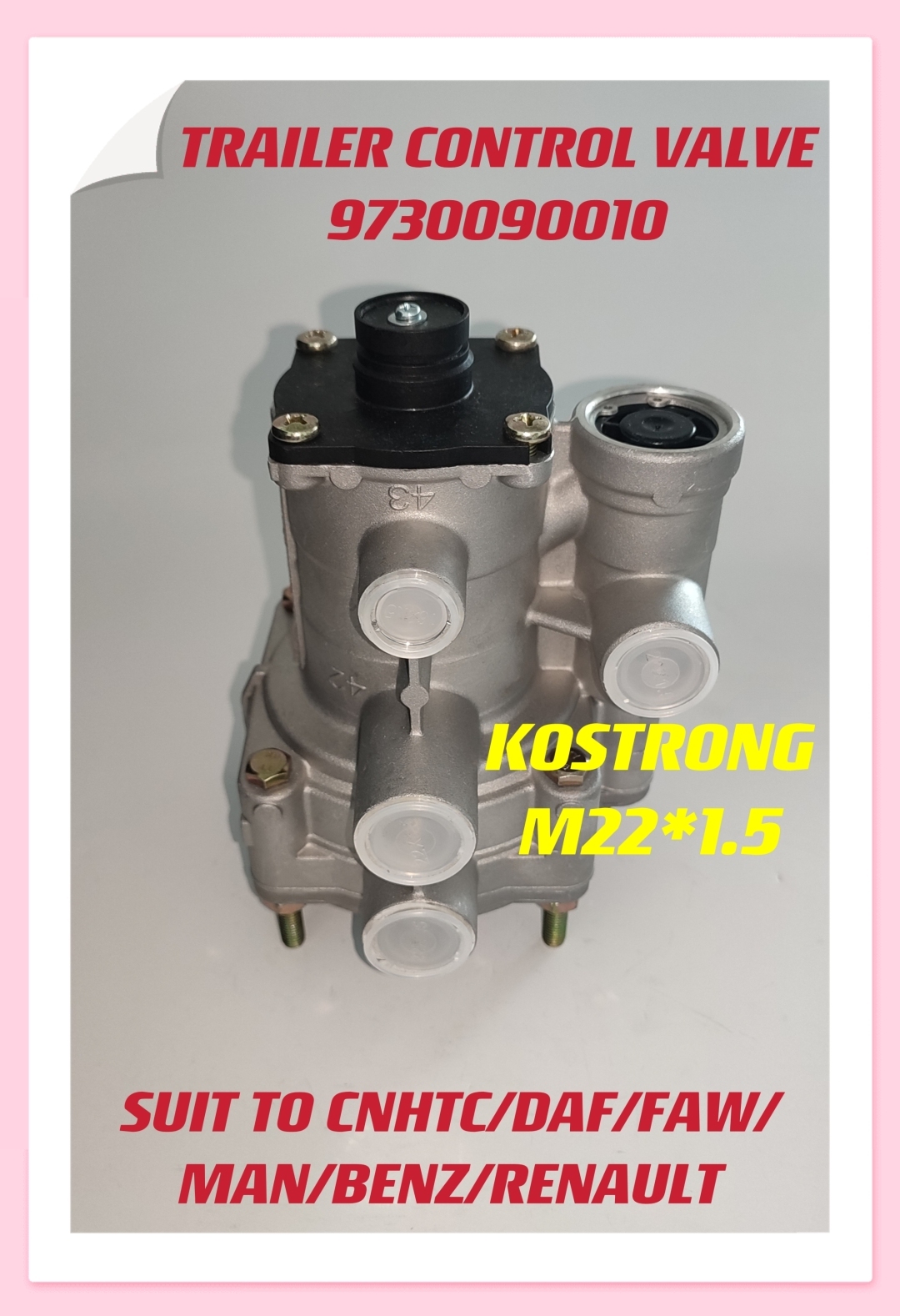 KOSTRONG trailer control valve meet your various needs.