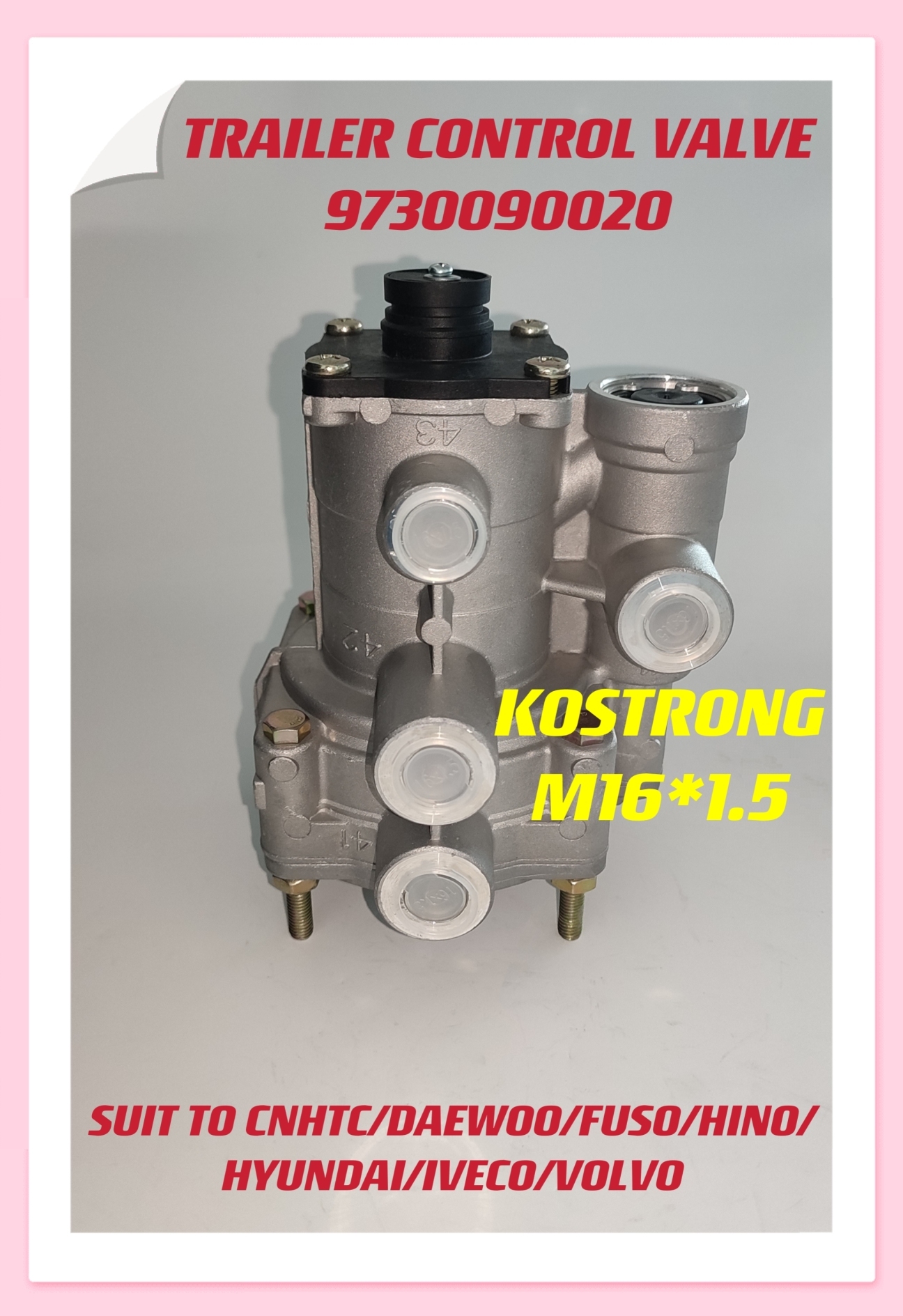 KOSTRONG trailer control valve meet your various needs.