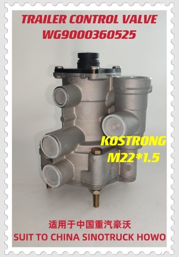 KOSTRONG trailer control valve meet your various needs.