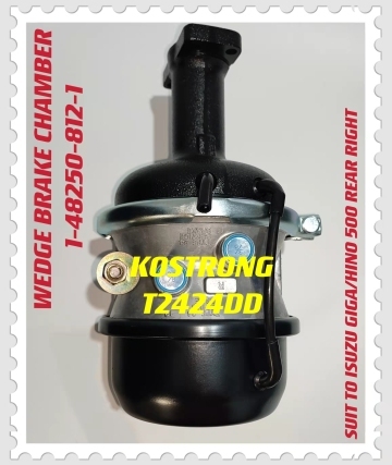Online shopping for WEDGE BRAKE CHAMBER at the right price & Fast Shipping