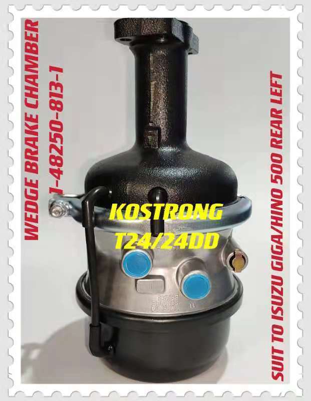 Online shopping for WEDGE BRAKE CHAMBER at the right price & Fast Shipping