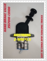 KOSTRONG hand brake valve meet your various needs.