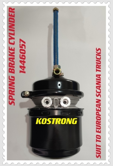 KOSTRONG Spring Brake Chamber meet your various needs.