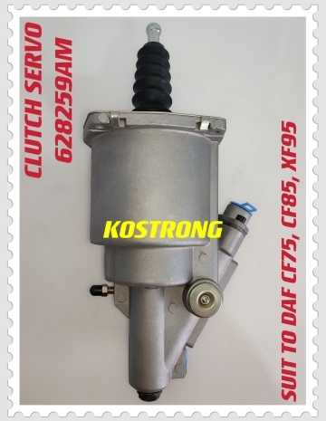 KOSTRONG Clutch Servo meet your various needs.