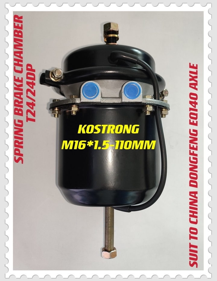KOSTRONG Spring Brake Chamber meet your various needs.